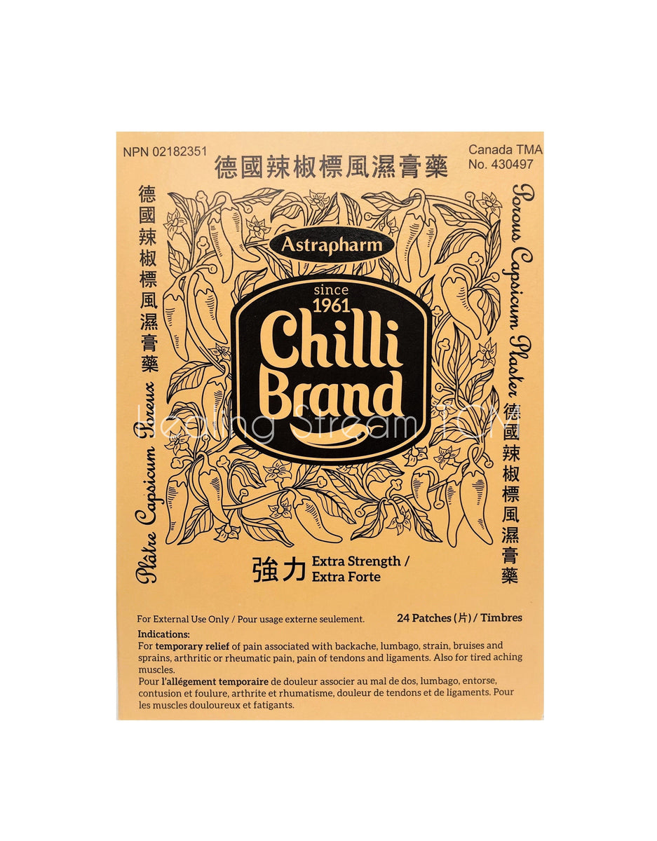Astrapham Chilli Brand Plaster 德國辣椒標風濕膏藥 – Healing Stream TCM & Botanicals